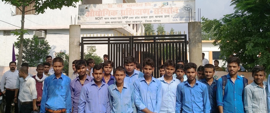 Official Website of DP Pandey Pvt. ITI - Gonda